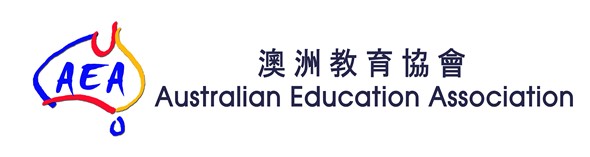 Landing page in page - 澳洲教育協會