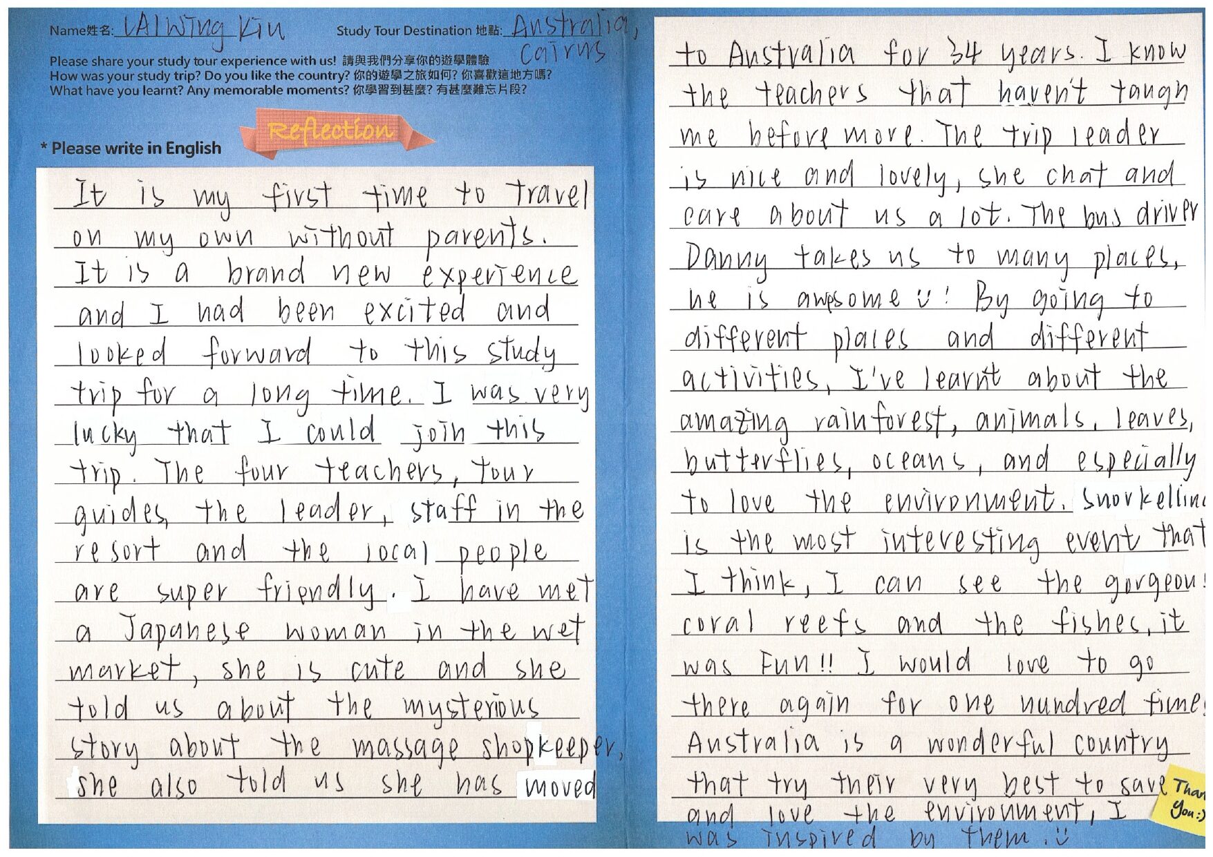 HKCCCU Logos Academy - 澳洲教育協會