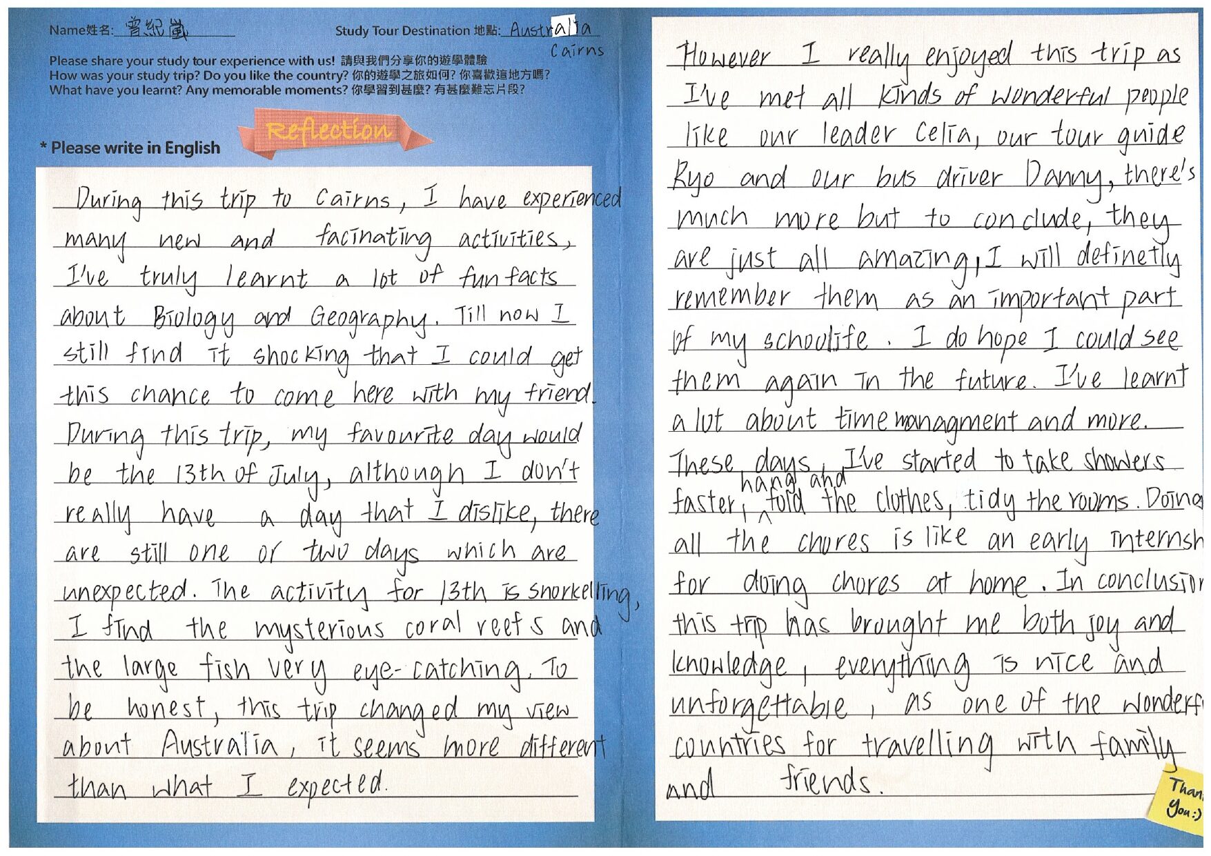 HKCCCU Logos Academy - 澳洲教育協會